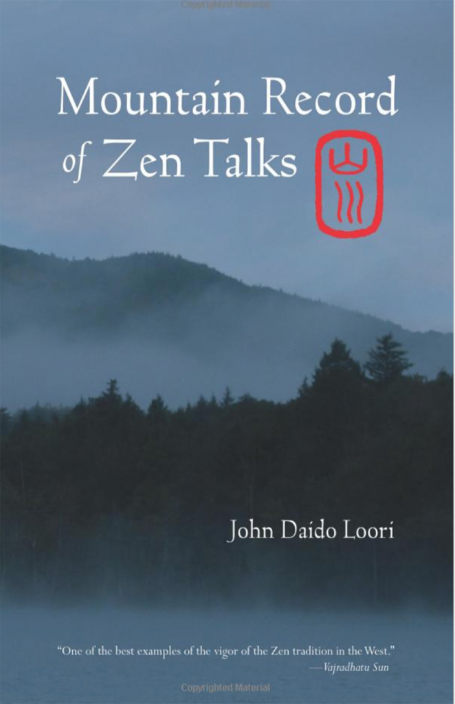Reading List - Lost Coin Zen
